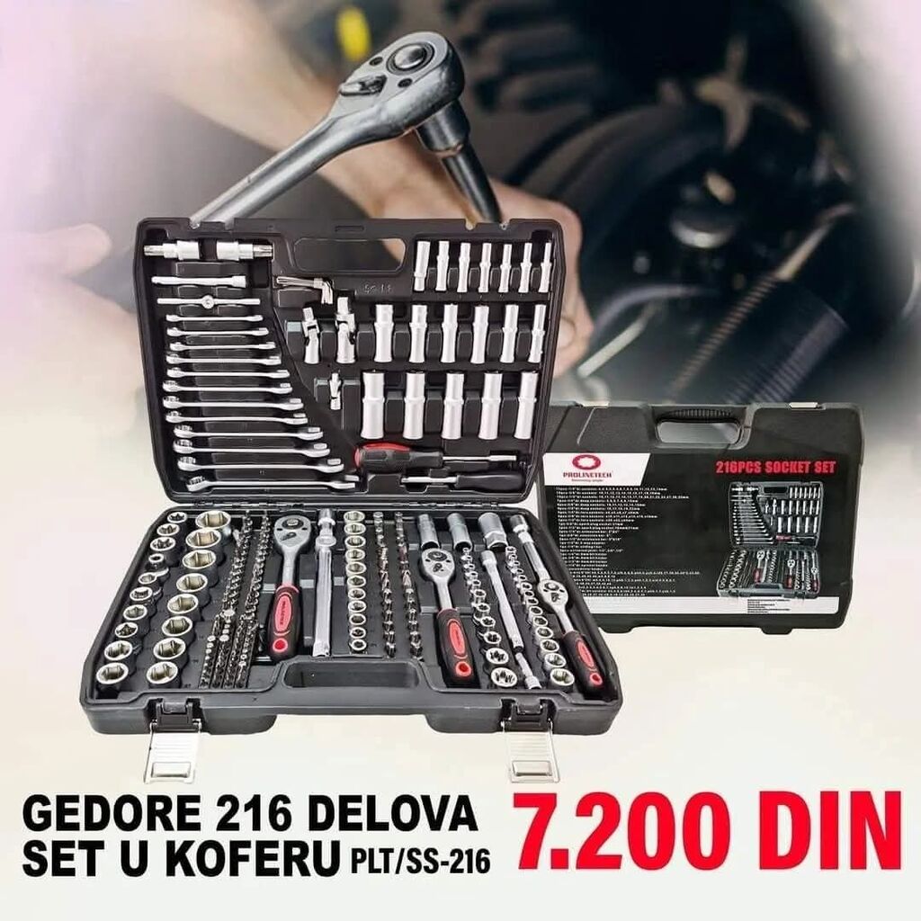 Gedore set nasadnih ključeva – 216 delova u koferu (PLT/SS-216) -