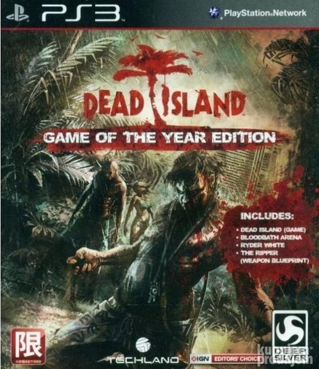 Prodajem original igricu za Sony Playstation 3 konzolu - Dead Island