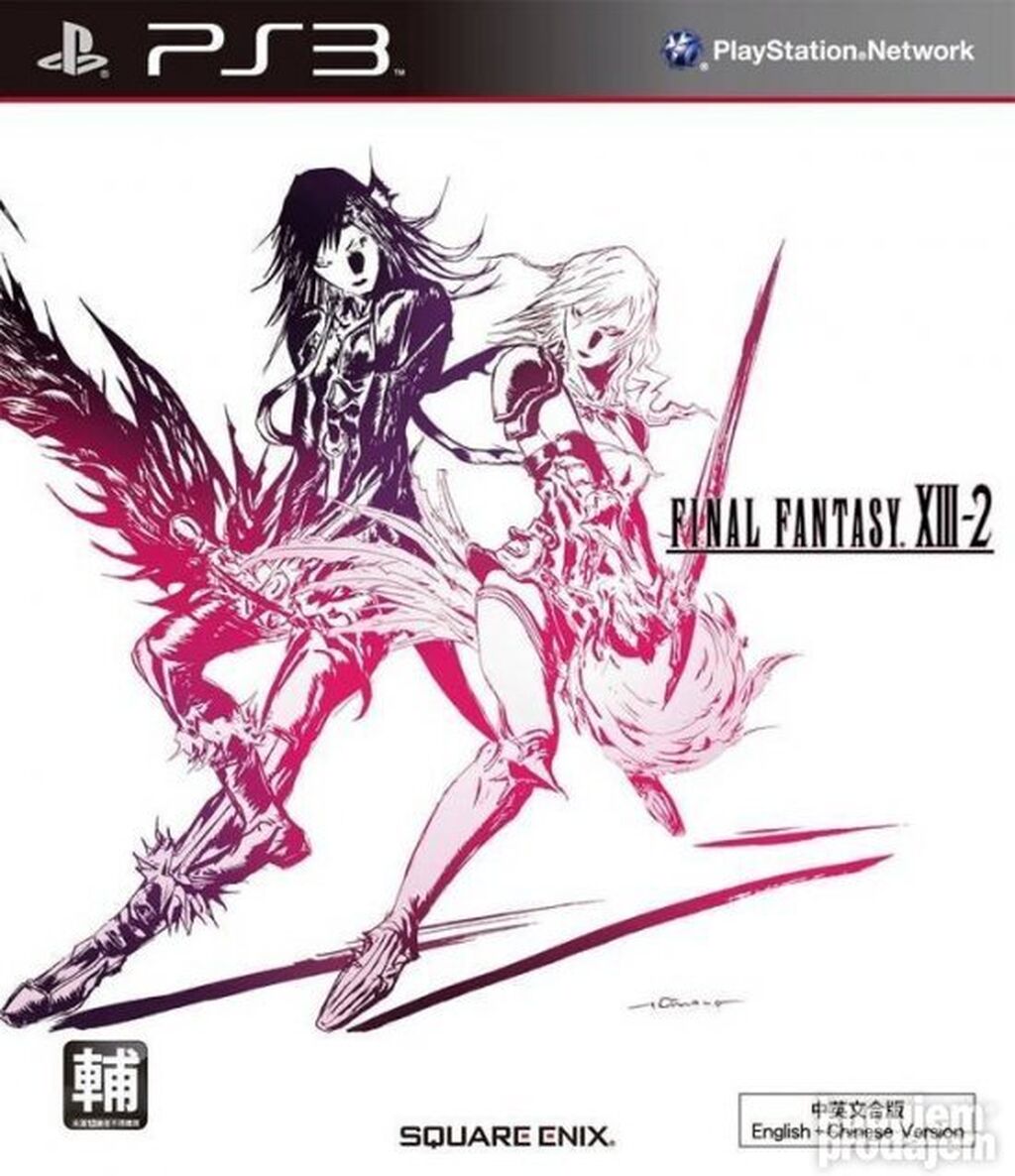 Prodajem original igricu za Sony Playstation 3 konzolu - Final Fantasy