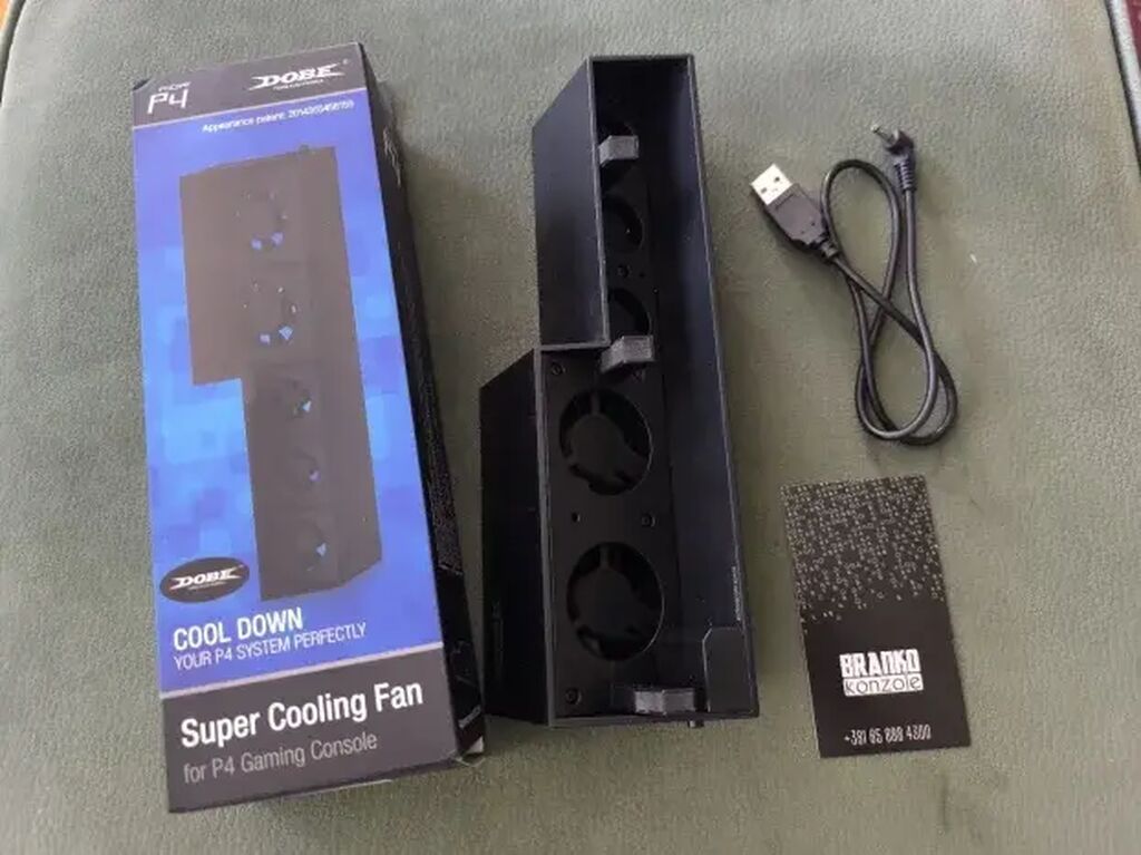 Super Cooling Fan - Ventilator za PS4 Slim i Fat Novo, nekorisceno