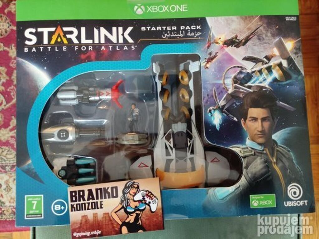 _**NOVOSTARSHIP STARTER PACK XB1 SADRŽI:**_ * STARLINK - Battle for