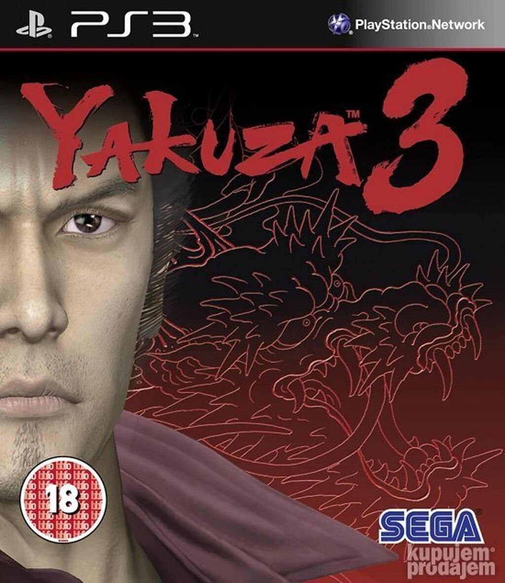 Prodajem original igricu za Sony Playstation 3 konzolu - YAKUZA 3 Igra