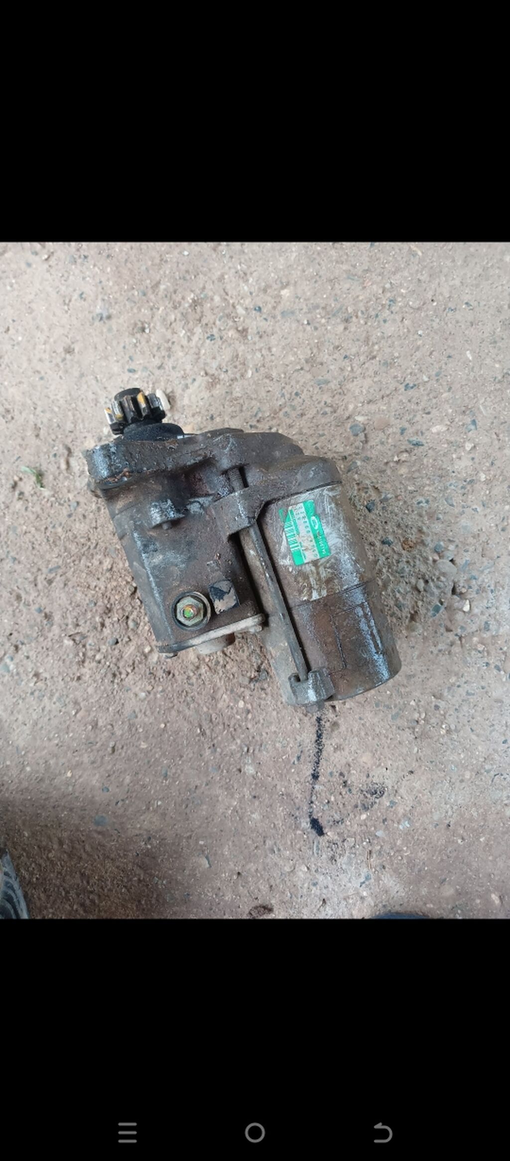 Anlaser Rover 77KW DTI (starter motor) za putnička vozila. - Tip
