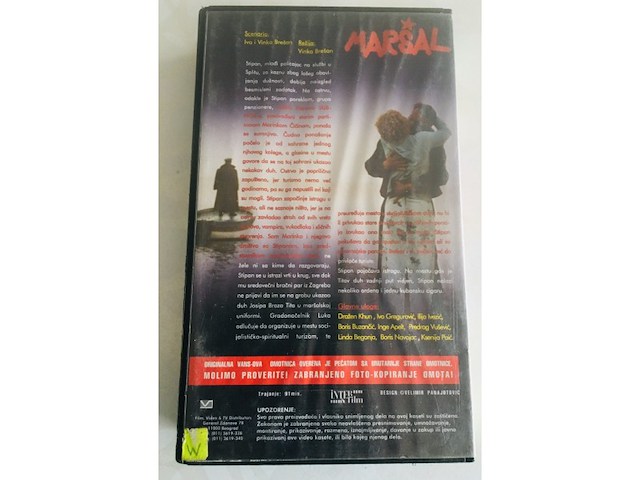 Vhs film Marsal (Hrvatski)