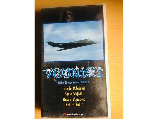 Vhs Vojnici/domaci film