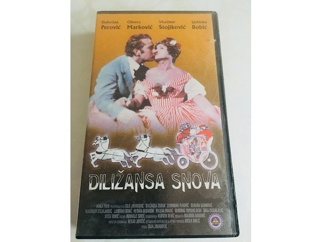 Vhs Dilizansa snova/film