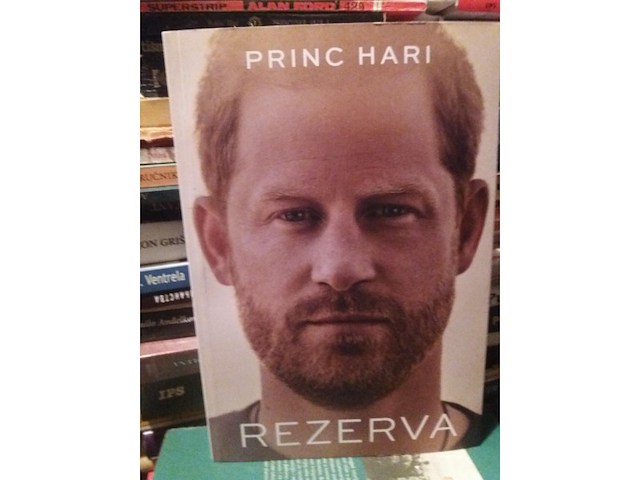 Princ Hari  REZERVA