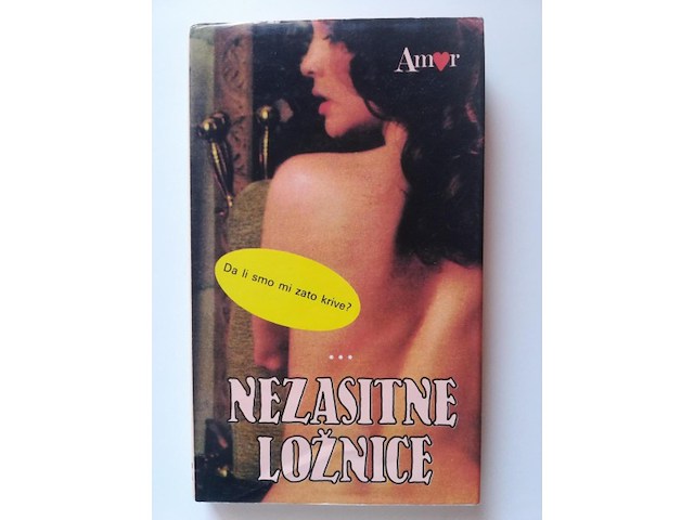 Nezasitne loznice