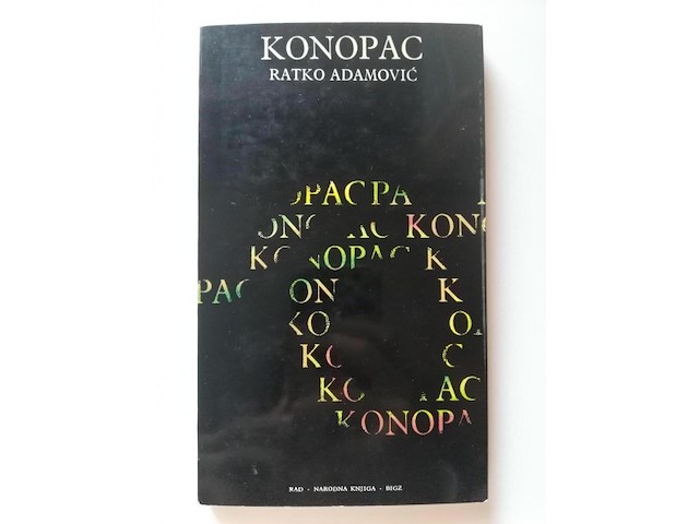 Konopac, Ratko Adamovic