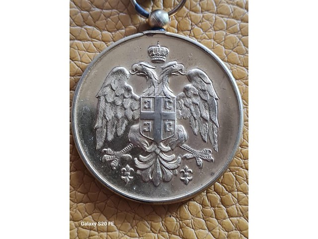 WW1-Zlatna medalja za revnosnu službu-kraljevina Srbija