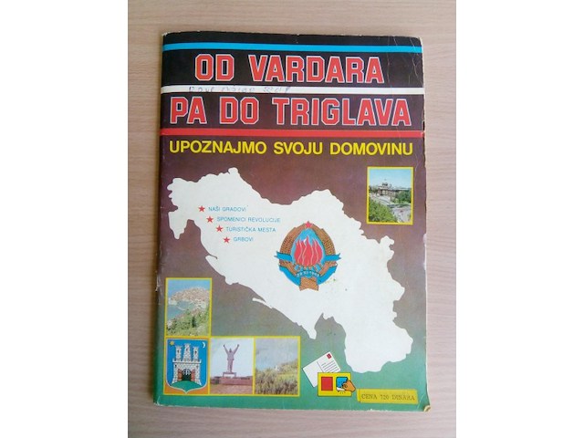 Od Vardara pa do Triglava , prazan album