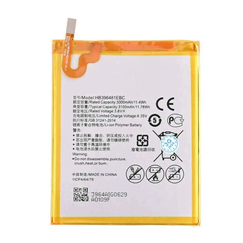 Baterija Standard za Huawei G8/Honor 5X/Honor 6/Y6 II HB396481EBC