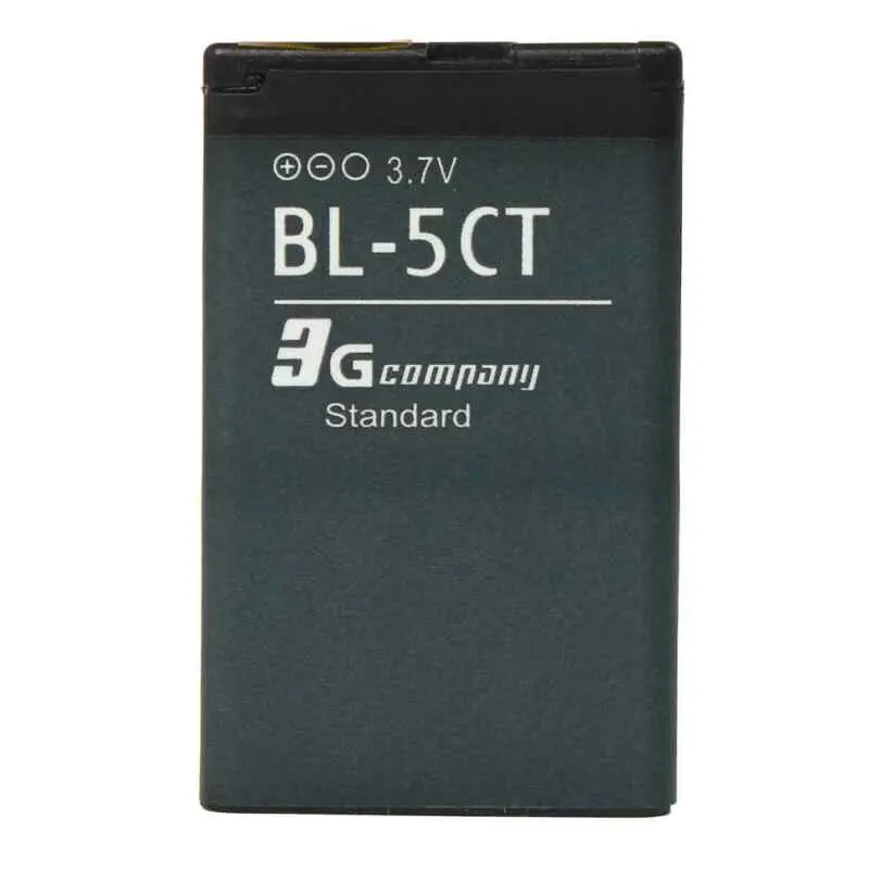 Baterija standard za Nokia 5220 BL-5CT 1050mAh