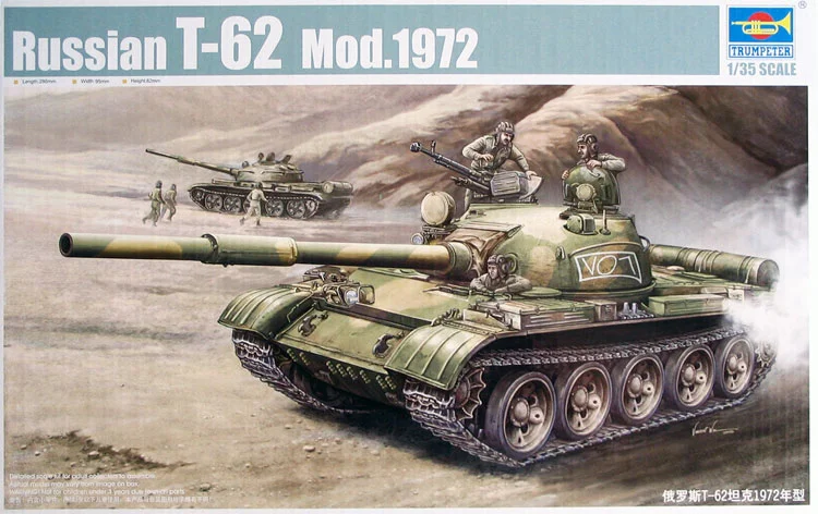 TRUMPETER 1/35 Russian T-62 Mod 1972