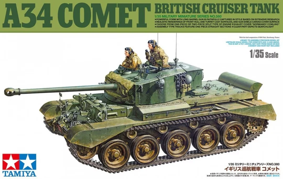 TAMIYA 1/35 A34 Comet British Cruiser Tank