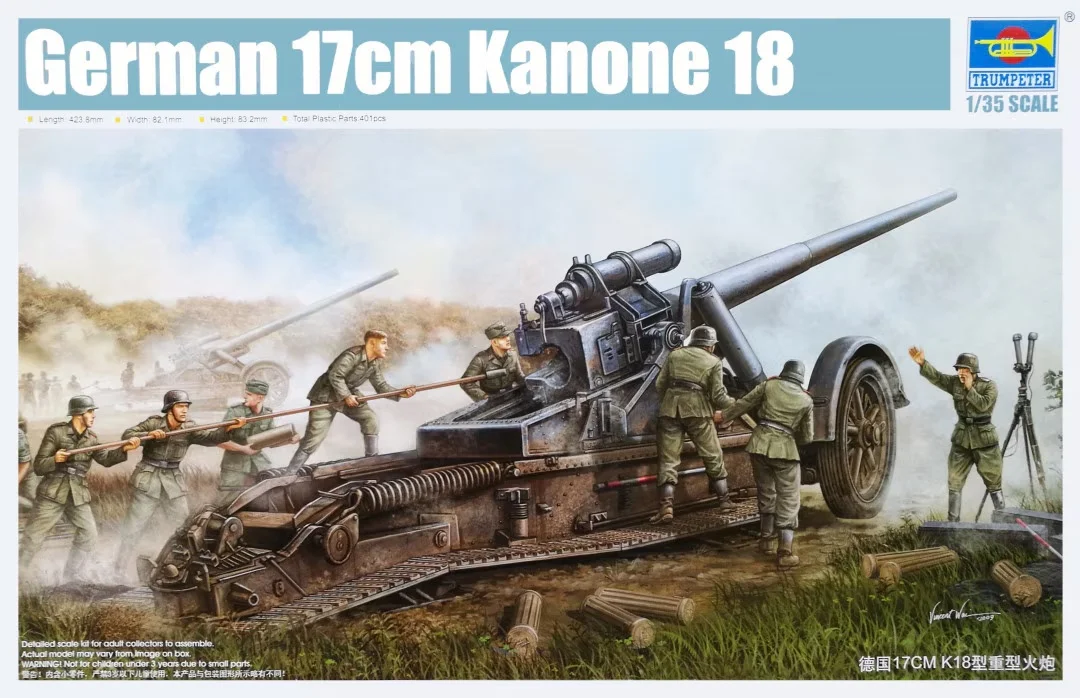 TRUMPETER 1/35 German 17cm Kanone 18