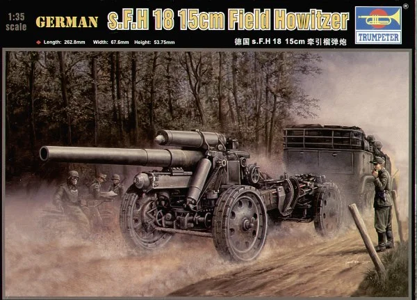 TRUMPETER 1/35 German 15cm s.FH 18 Field Howitzer