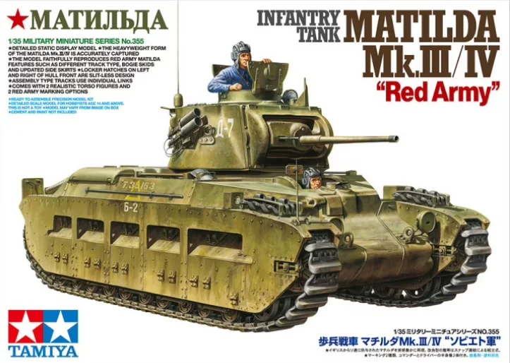TAMIYA 1/35 Infantry Tank Matilda Mk.III/IV „Red Army“