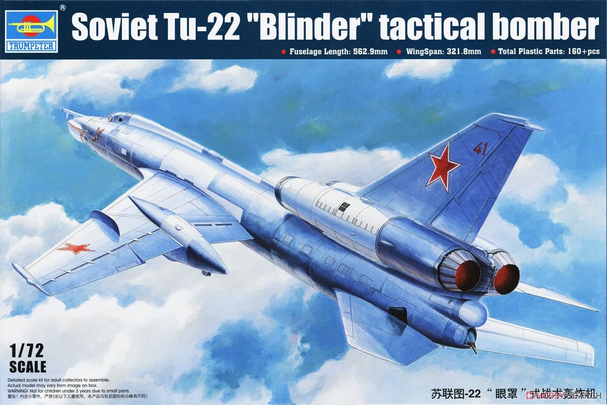 TRUMPETER 1/72 Tu-22 „Blinder“ Tactical Bomber