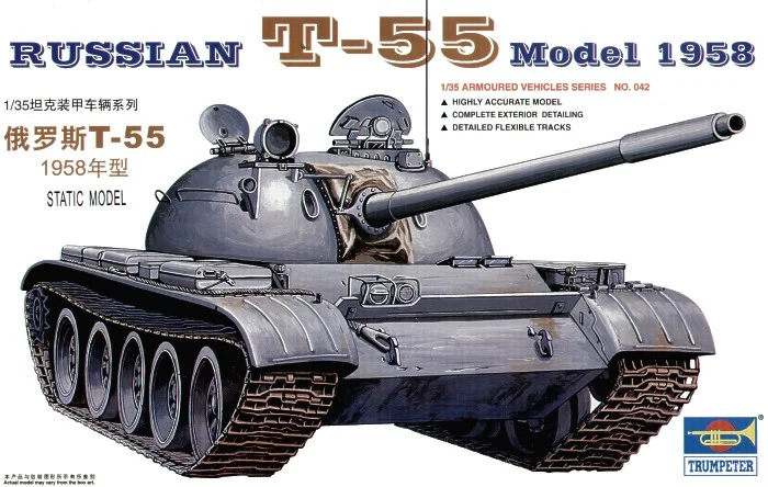 TRUMPETER 1/35 Russian T-55 model 1958