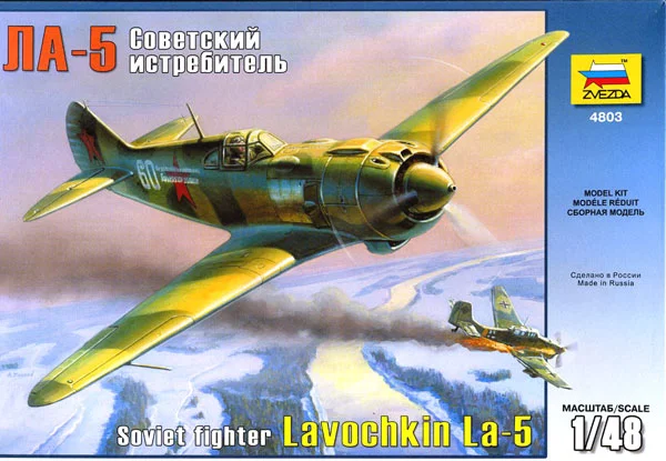 ZVEZDA 1/48 La-5