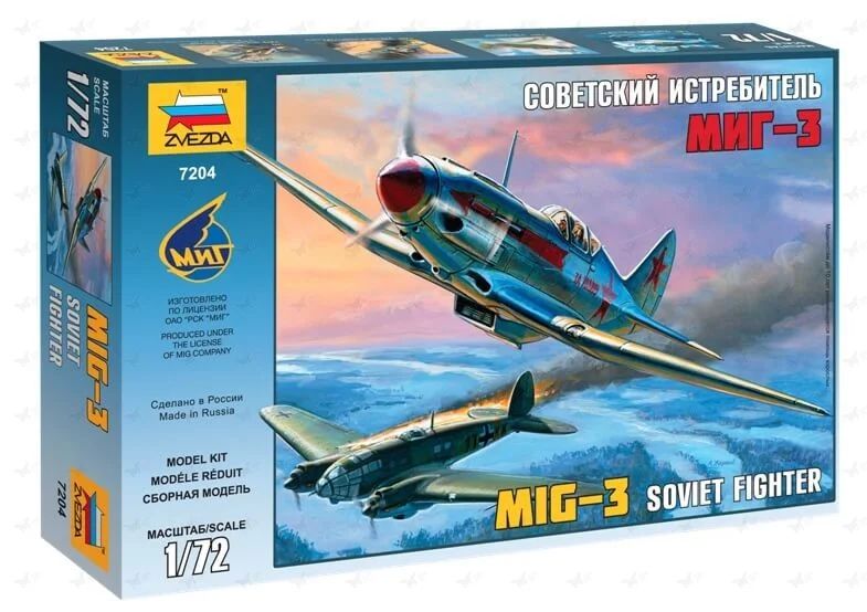 ZVEZDA 1/72 MiG-3
