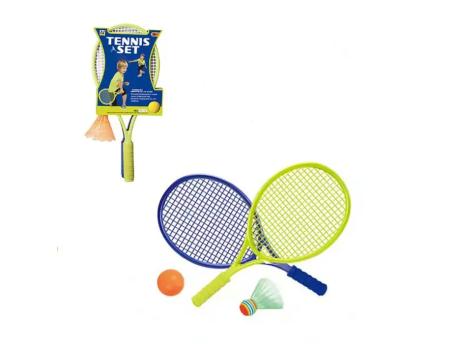 Denis Set reketa za badminton, 56 cm