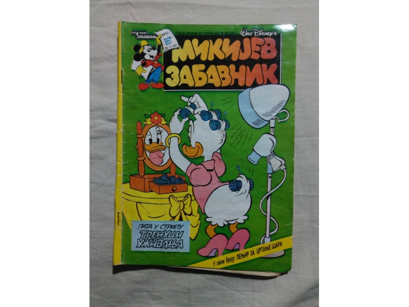 Mikijev Zabavnik broj 867