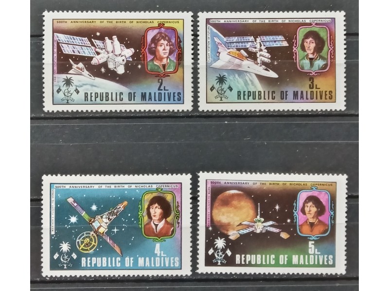 MALDIVI 1974 - 500g.OD ROÐENJA KOPERNIKA **
