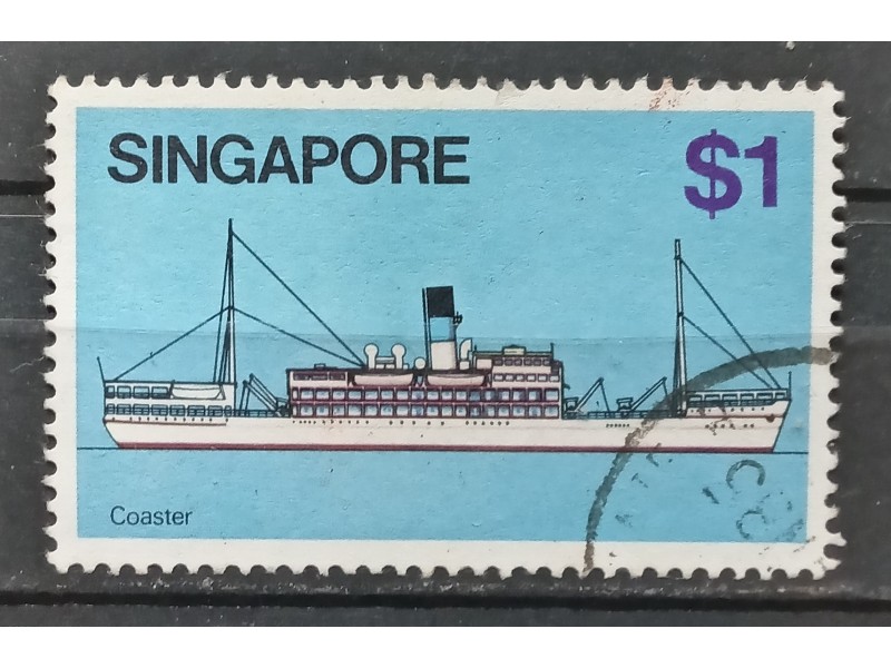 SINGAPUR 1980 - BROD COASER