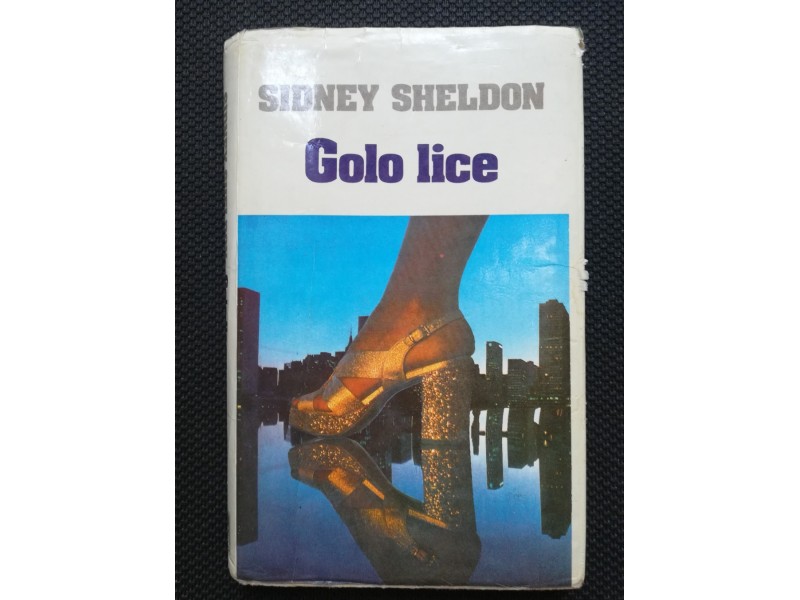 Golo lice - Sidney Sheldon 1986. SNIŽENJE 20%