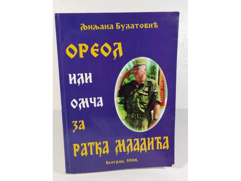 Oreol ili omča za Ratka Mladića - Ljiljana Bulatović