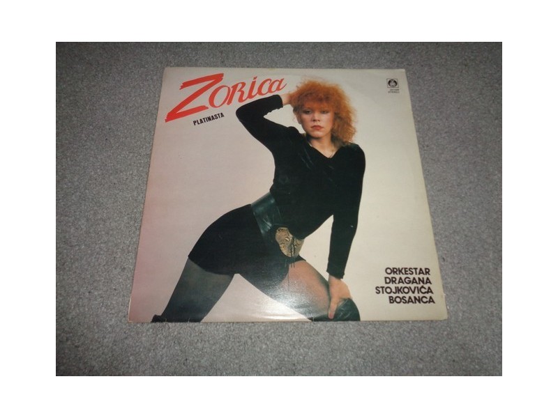ZORICA MARKOVIĆ - ZORICA