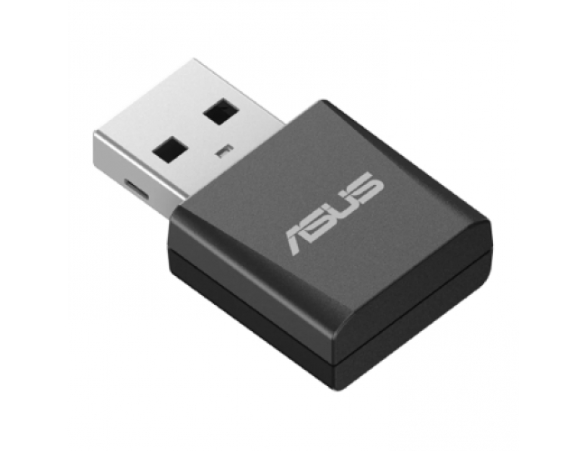 Asus USB - BE92 mrežna kartica - nano adapter
