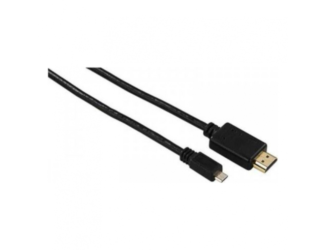 Hama HDMI kablovi - Mobile High - Definition Link, 2 m