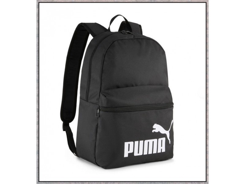 Puma ranac - NOVO sa etiketom!