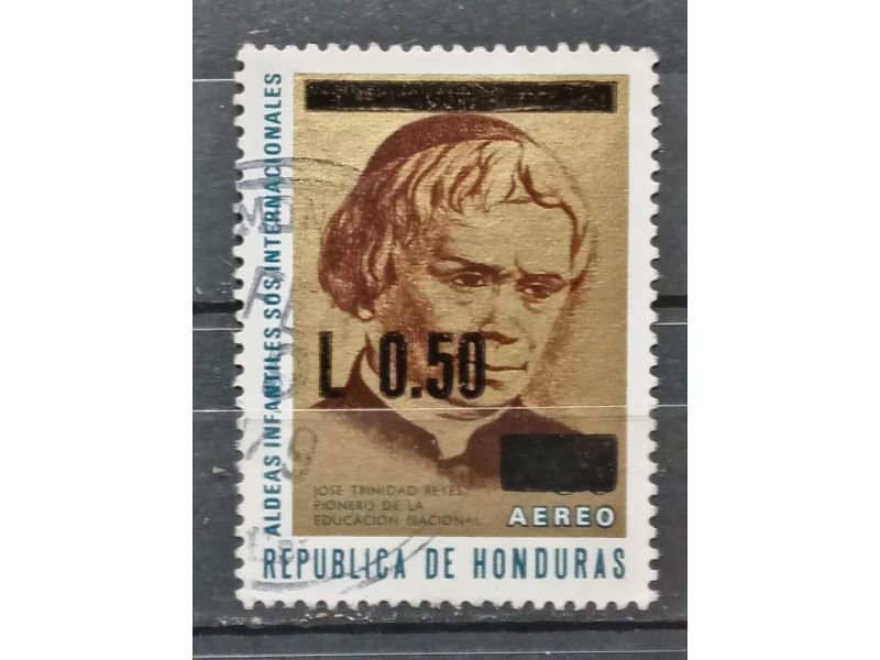 HONDURAS 1974 - HOSE TRINIDAD EDUKACIJA