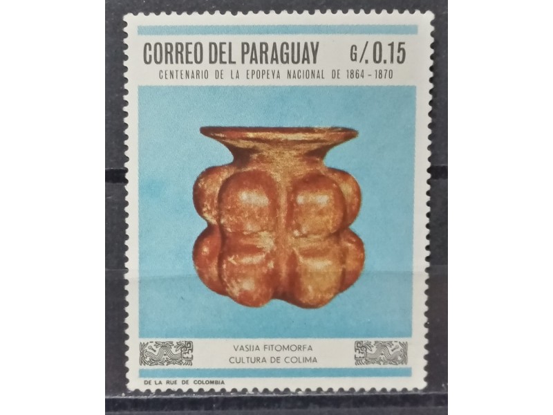 PARAGVAJ 1967 - OLIMPIJADA MEKSIKO 68 **