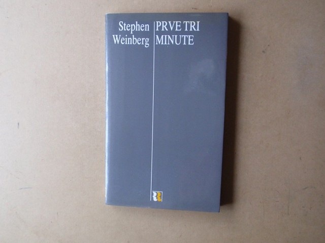 Steven Weinberg - PRVE TRI MINUTE