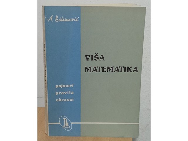 VISA MATEMATIKA - POJMOVI, PRAVILA, OBRASCI - BILIMOVIC