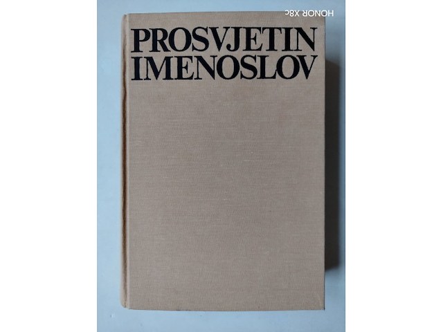 PROSVJETIN IMENOSLOV