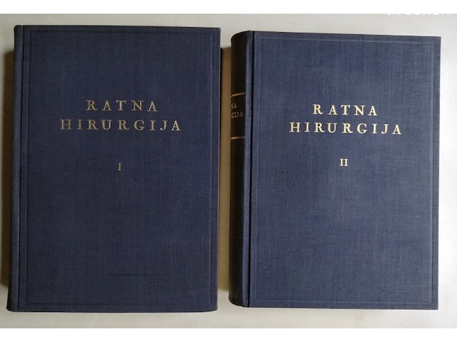 RATNA HIRURGIJA 1 i 2