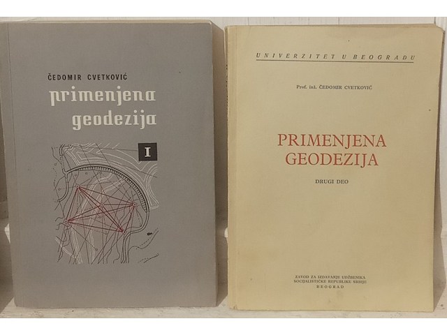 PRIMENJENA GEODEZIJA 1-2 - CEDOMIR CVETKOVIC