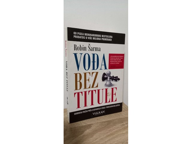 Vođa bez titule - Robin Šarma