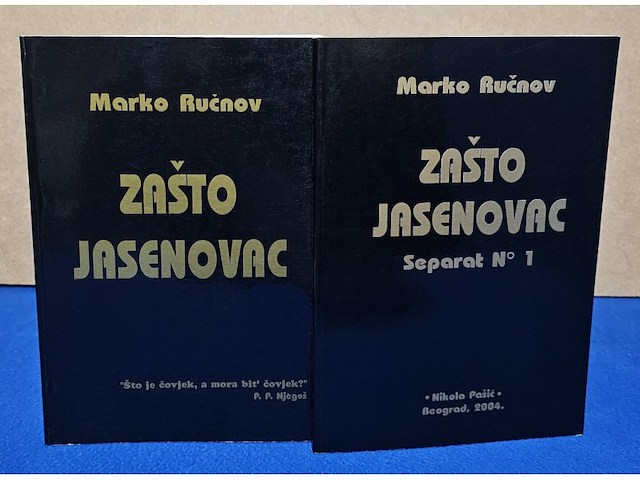 Zašto Jasenovac + Separat - Marko Ručnov