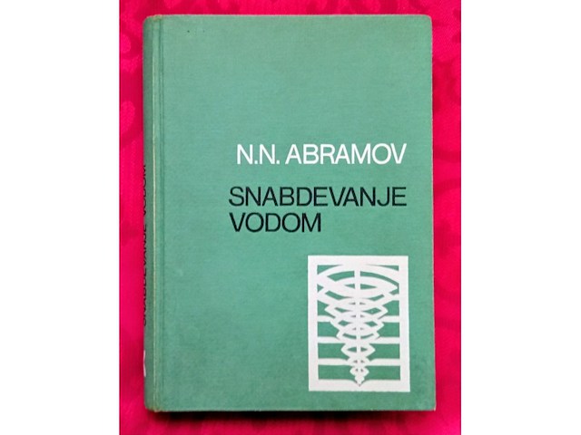 Snabdevanje vodom, Abramov