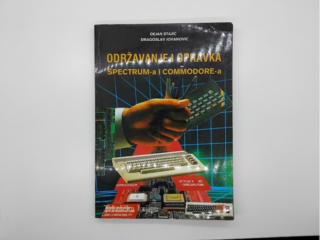 Održavanje i opravka SPECTRUM-a i COMMODORE-a