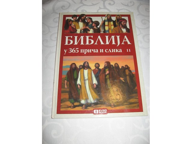 Biblija u 365 priča i slika 11