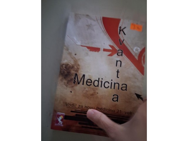KVANTNA MEDICINA