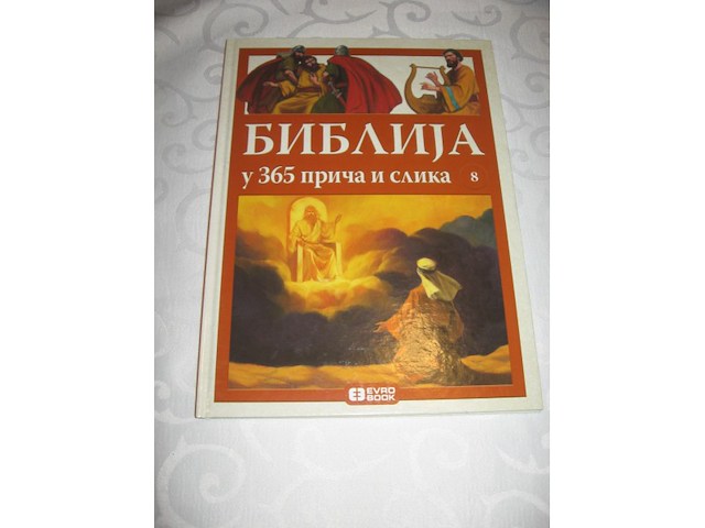 Biblija u 365 priča i slika 8